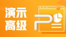 KOS-金山办公技能认证-WPS Office办公技能认证平台